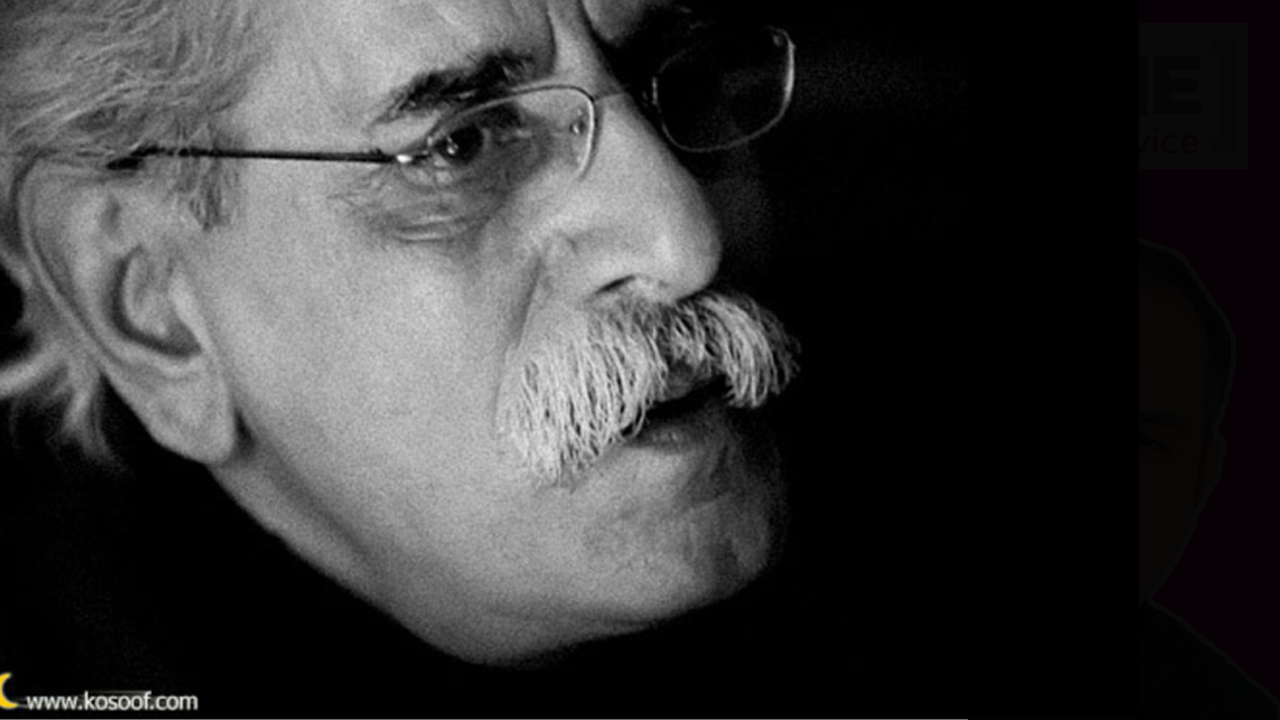 Nozar Azadi - nozarazadi.com